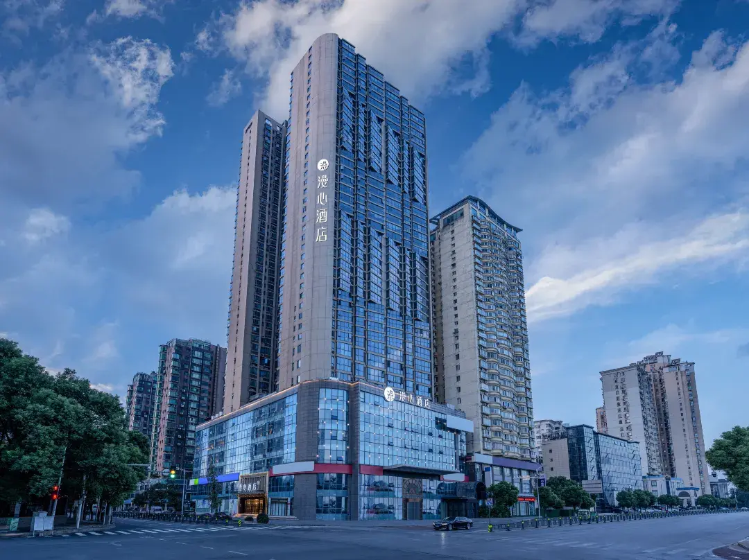 Manxin Hotel In Nanchang's Tengwang Pavilion - Nanchang