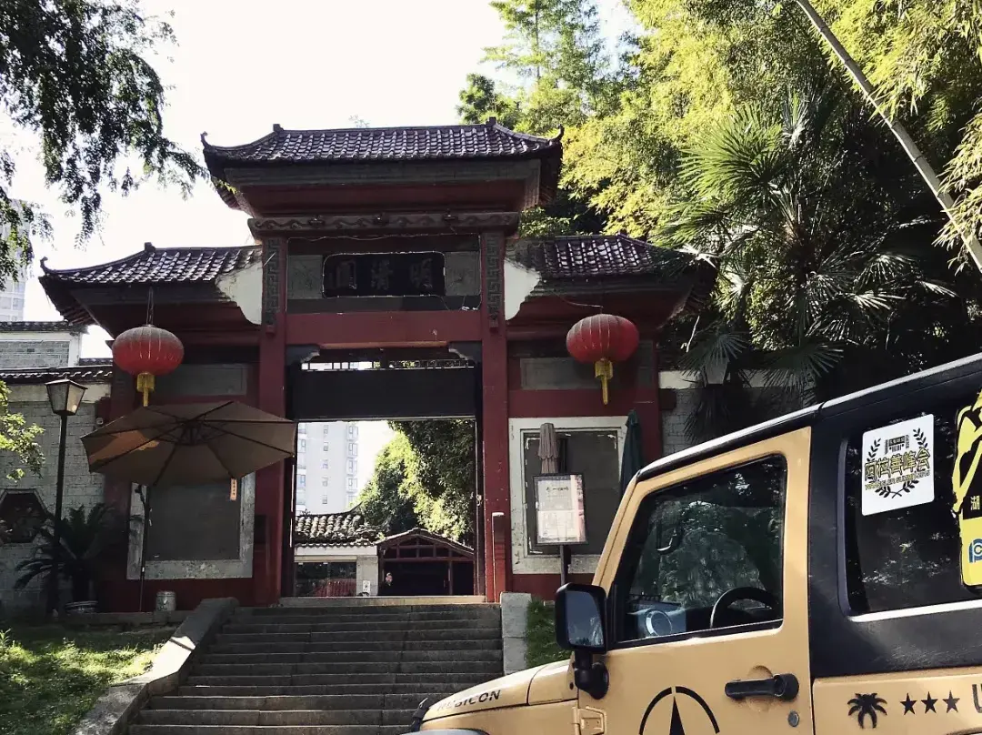 Jingdezhen Guiran Inn - Jingdezhen