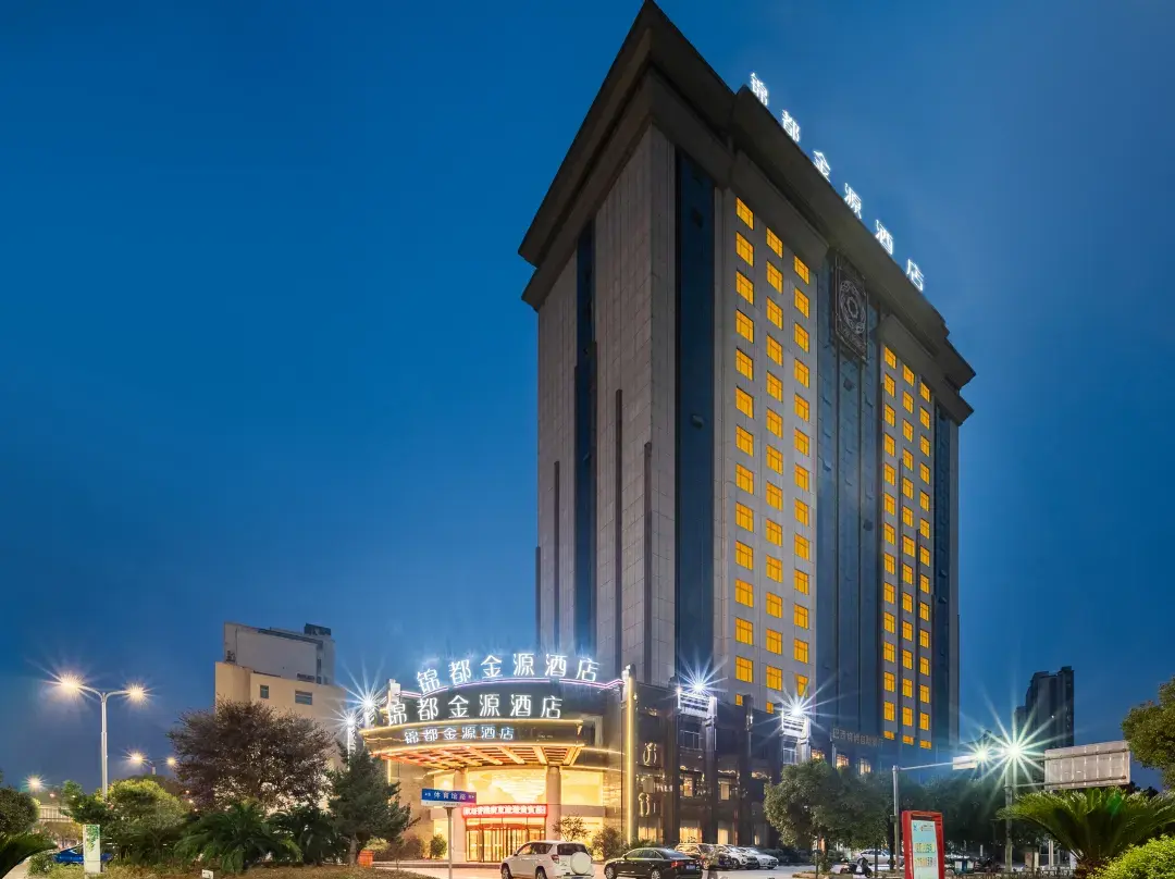 Jindu Jinyuan Hotel - Yingtan