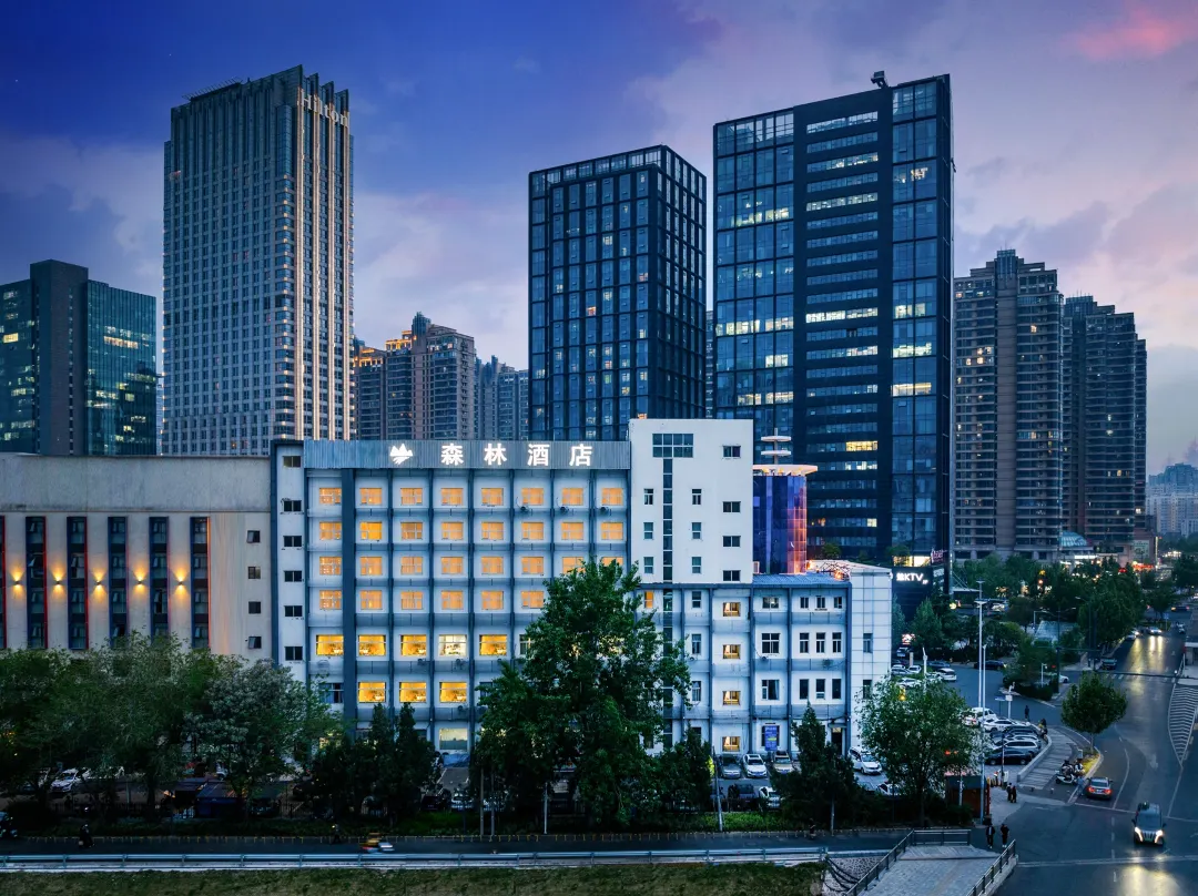Forest Hotel - Zhengzhou