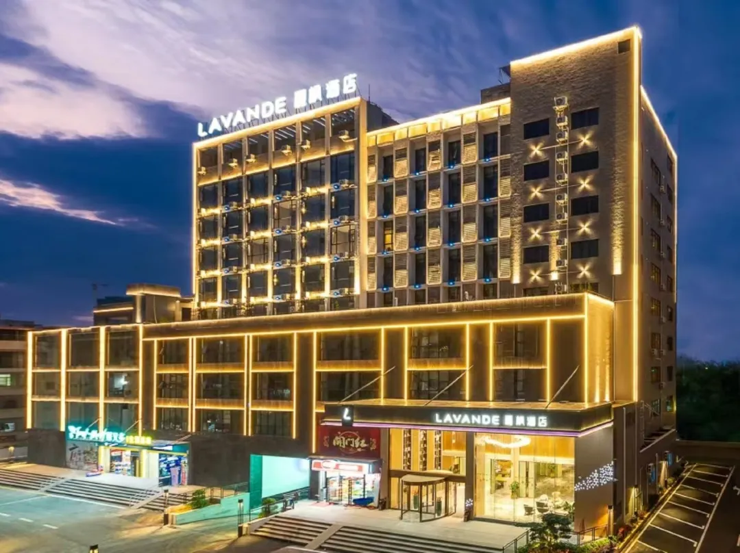 Lavande Hotel - Shaoguan