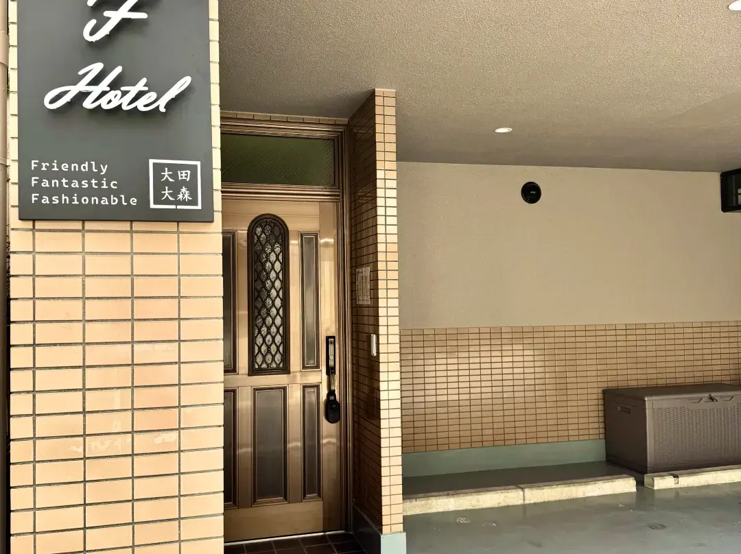 F Hotel - Tokyo