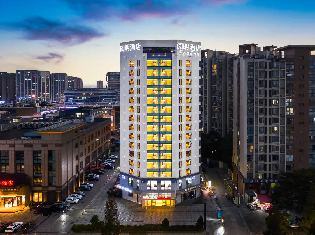 Your Moving Hotel - Chengdu