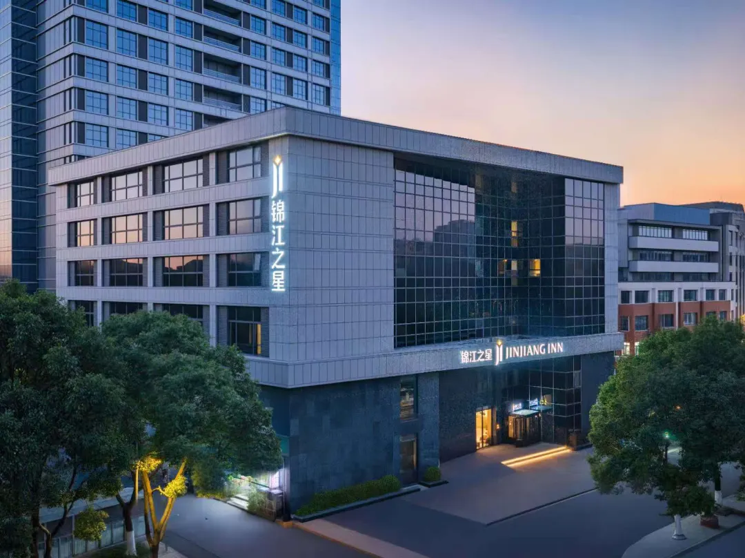 Jinjiang Inn - Changzhou