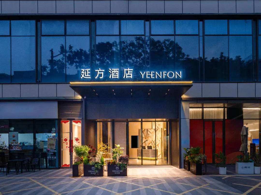 Yeenfon Hotel - Hong Kong