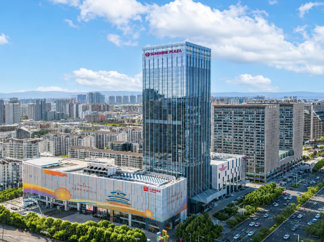 Sunshine International Hotel - Taiyuan