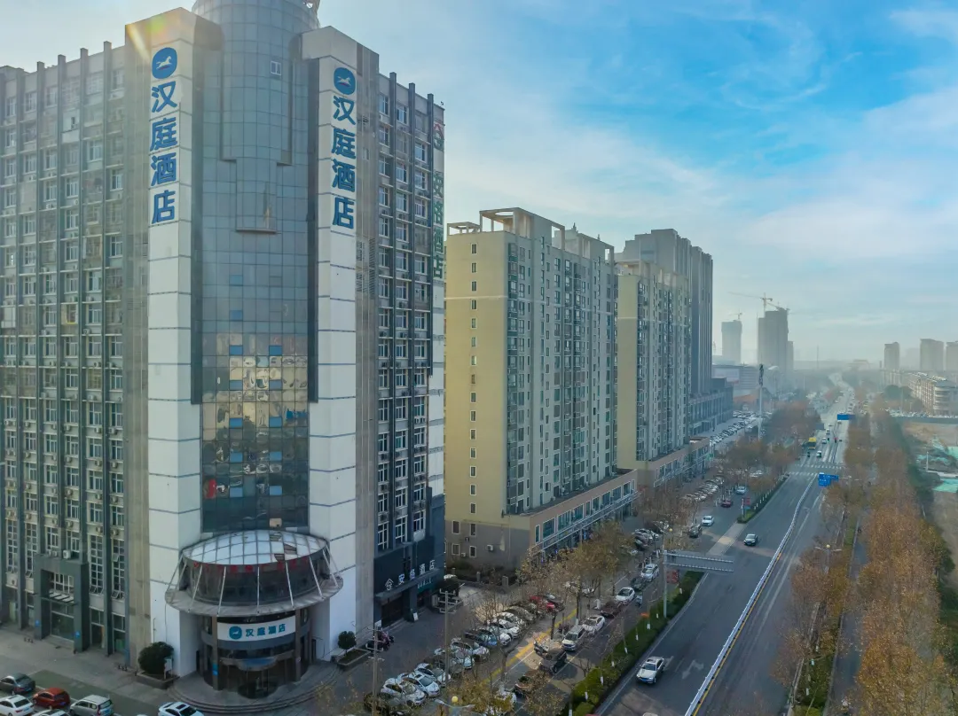 Hanting Hotel - Suqian