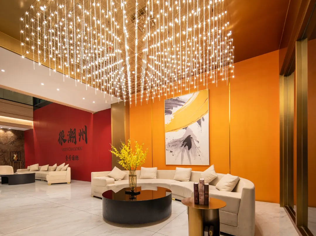 No.1 International Hotel - Chaozhou