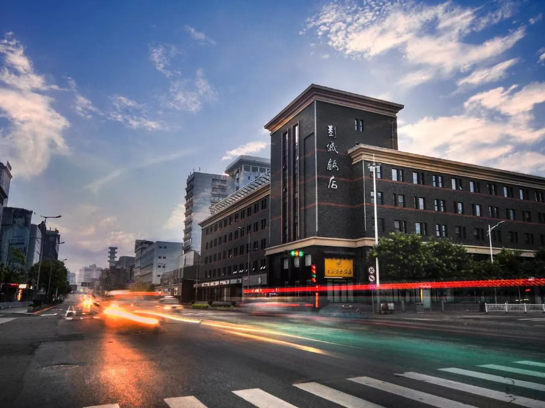 Pengcheng Hotel - Xuzhou