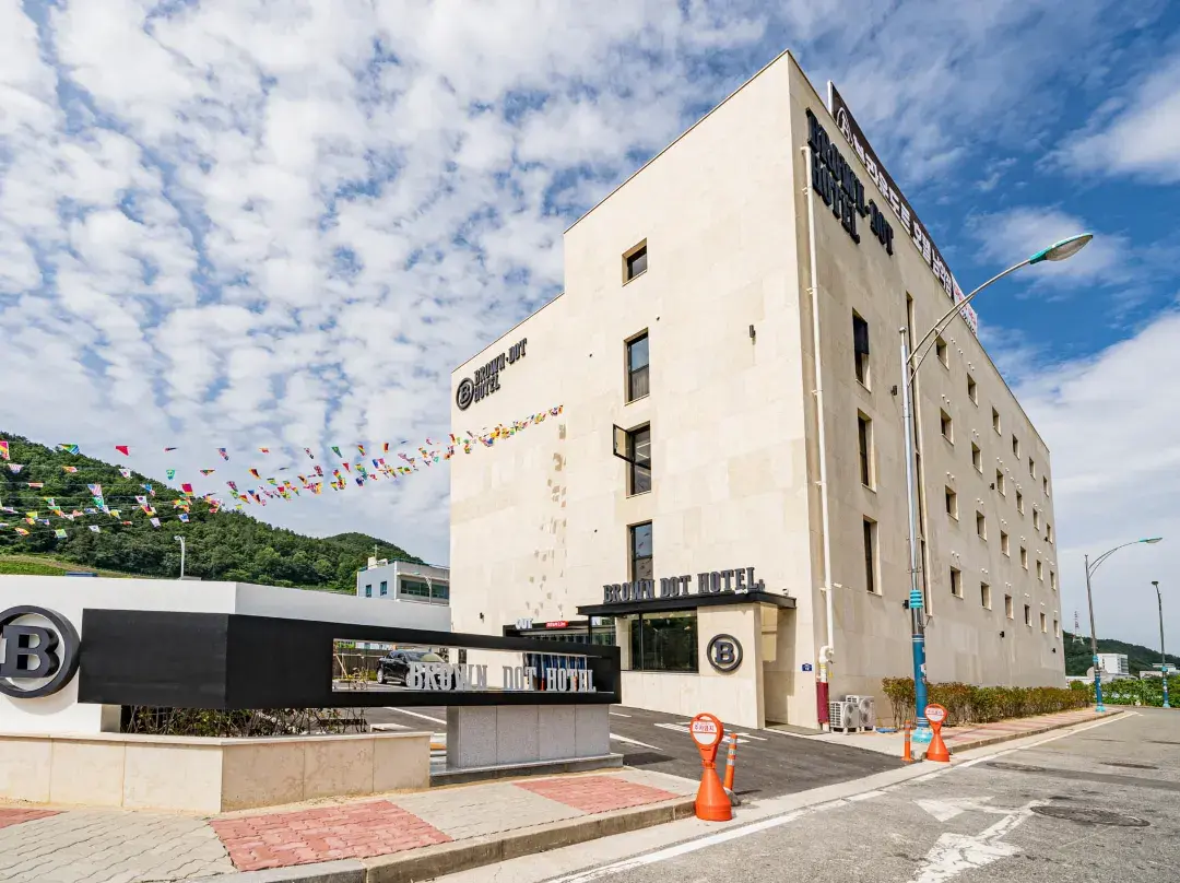 Mokpo Brown-dot Hotel Namak Branch - Mokpo-si