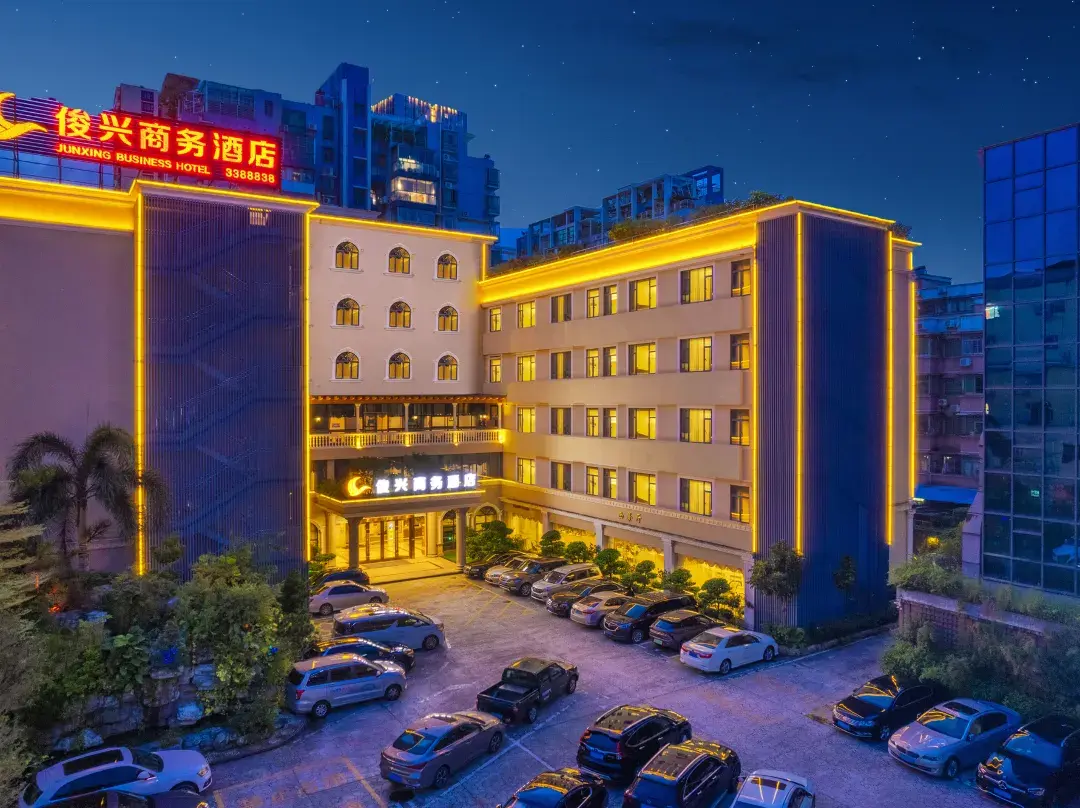 Junxing Business Hotel - Zhuhai