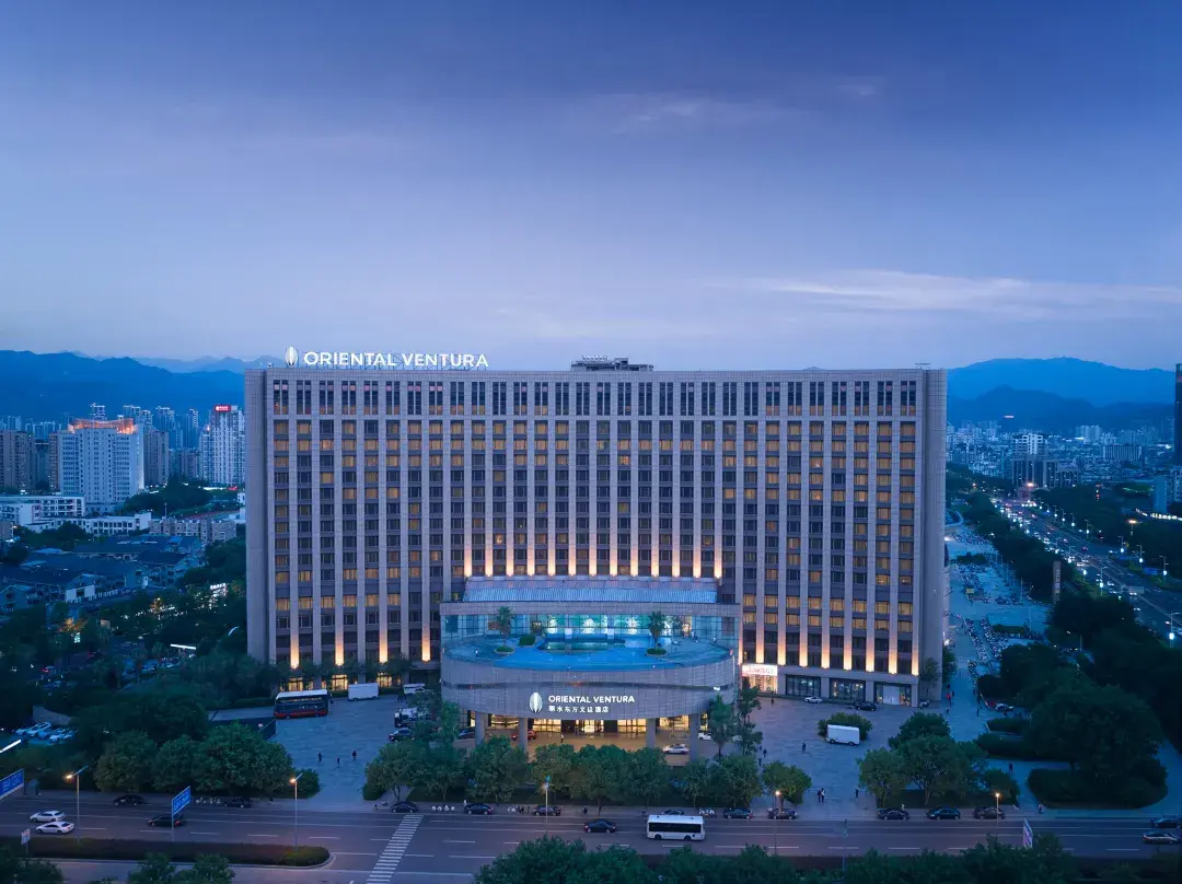 Oriental Ventura Hotel - Lishui