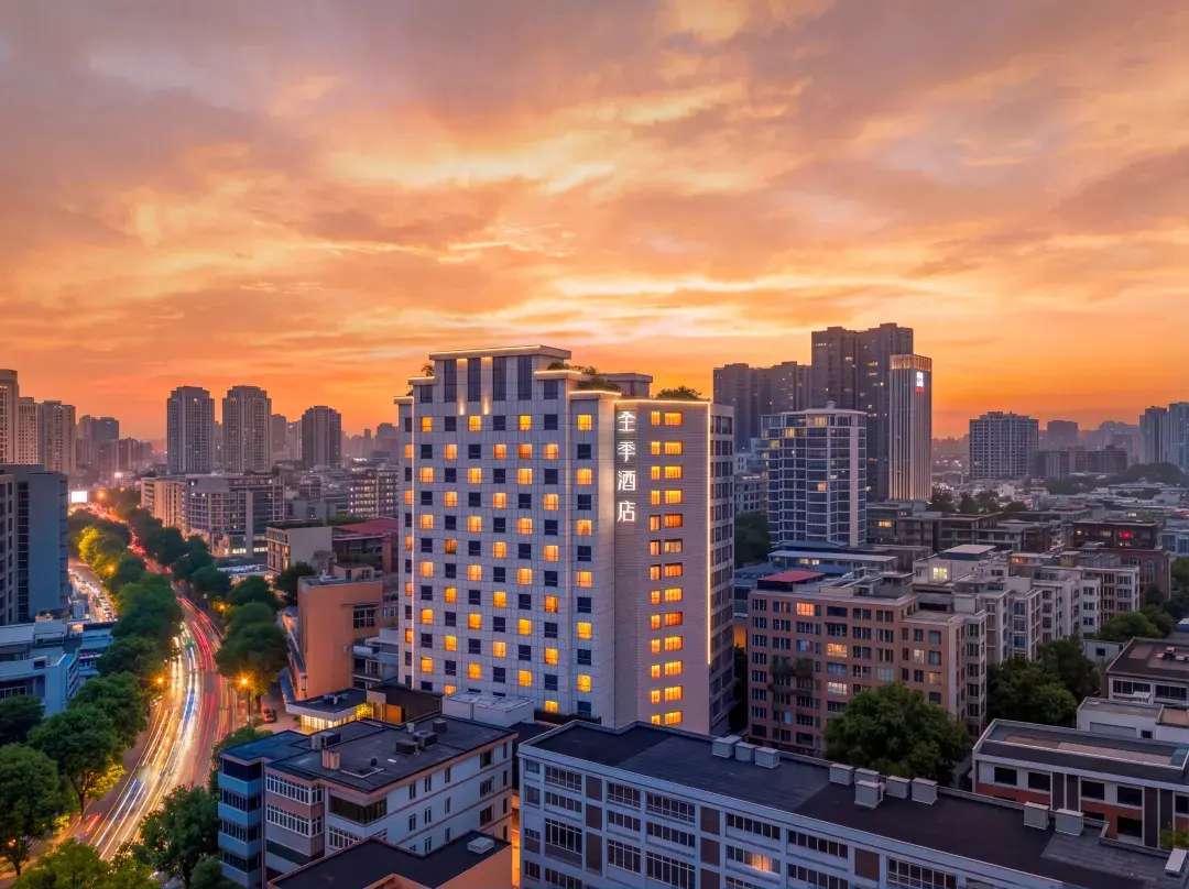 Ji Hotel - Changsha