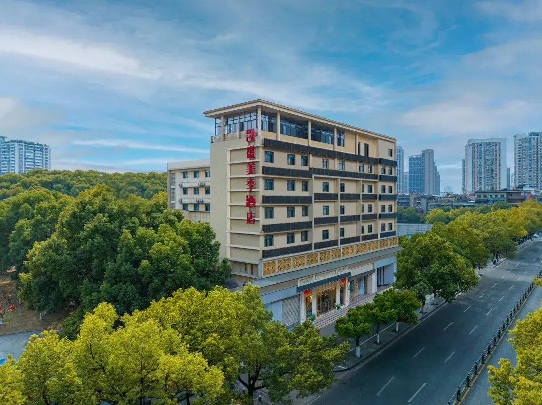 Kaisheng Meiji Hotel - Yichang
