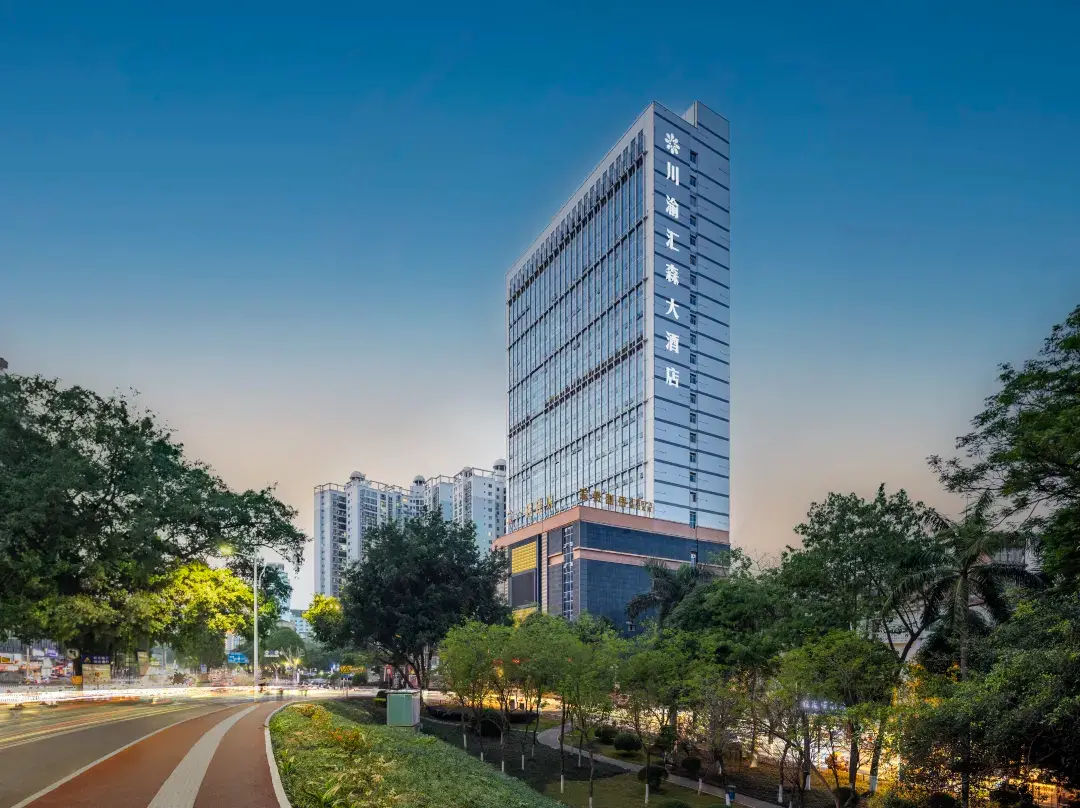 Chuanyu Huisen Hotel - Baise