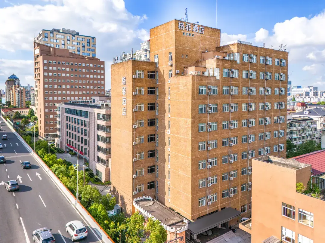 Vx Hotel - Shanghái