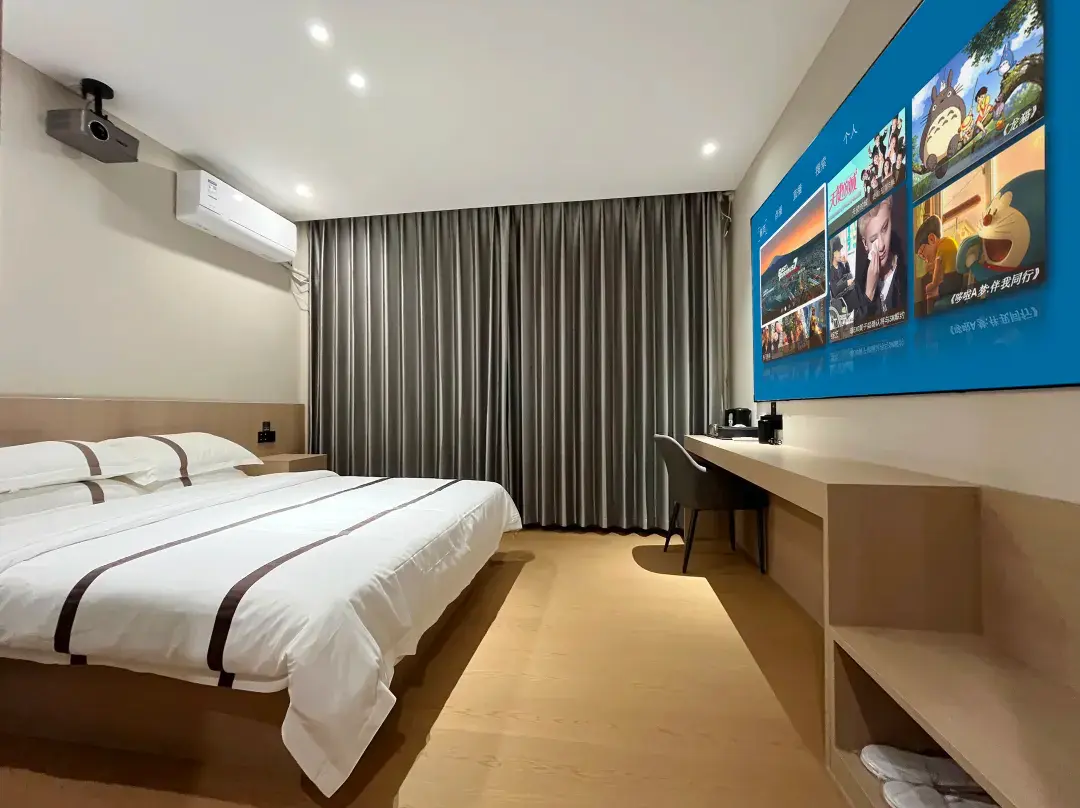 Huayue Jingzhi Hotel - Linyi