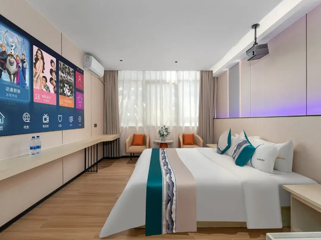 Junduhotel - 東莞市