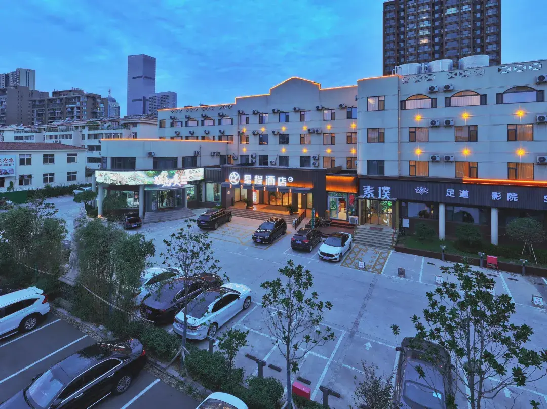 Starway Hotel - Rizhao