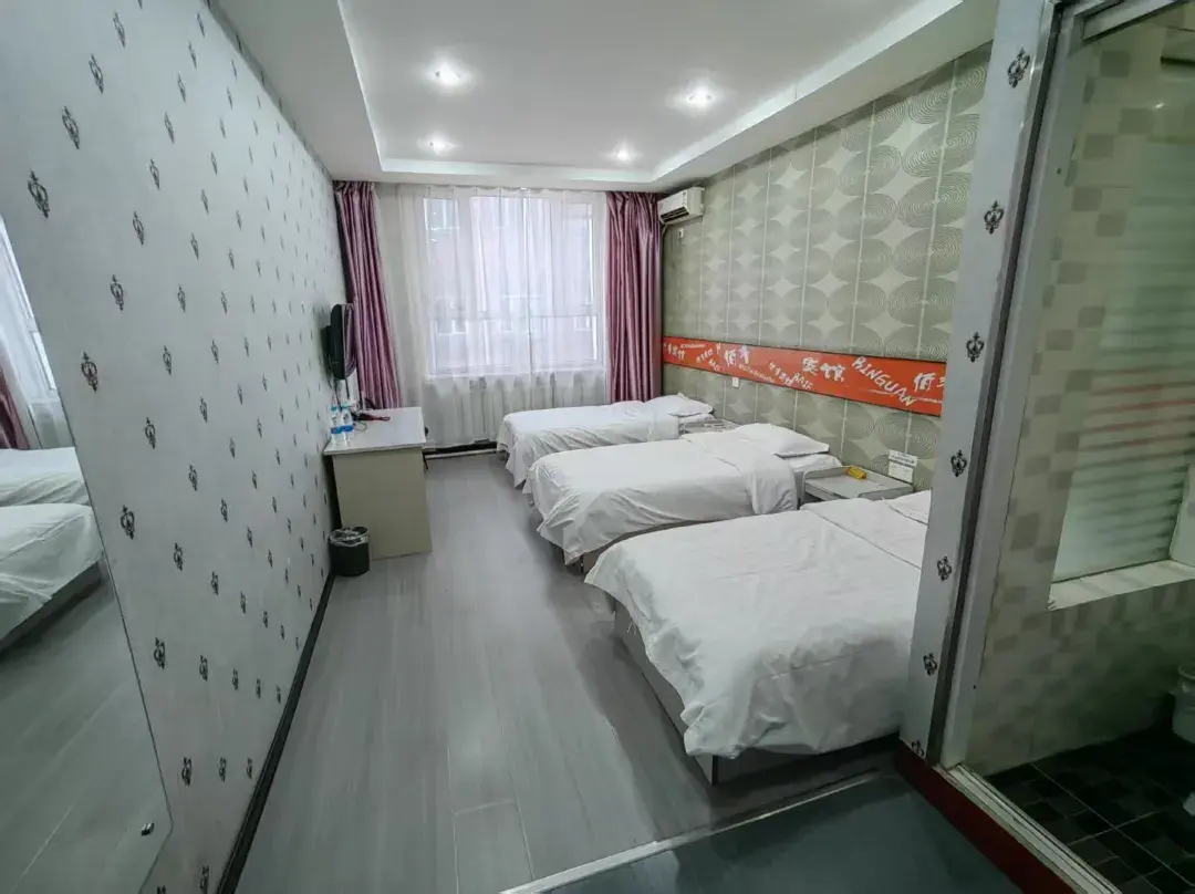Jiamusi Yifeng Hotel - Jiamusi