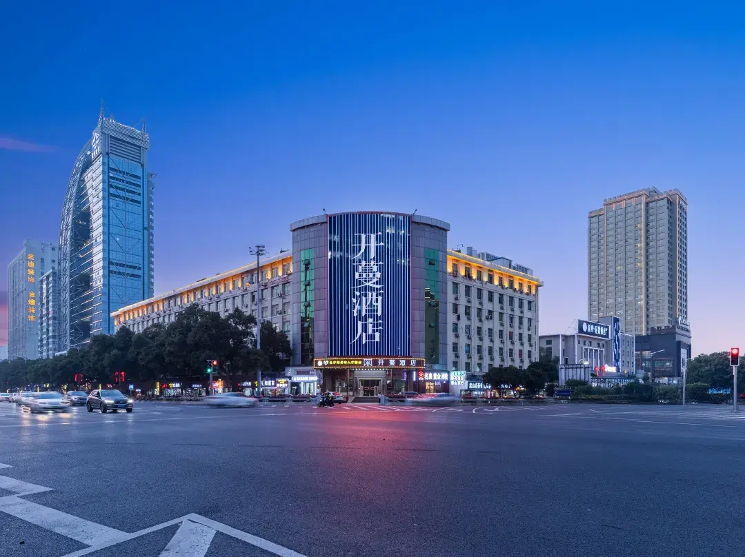 Kaiman Hotel - Changsha