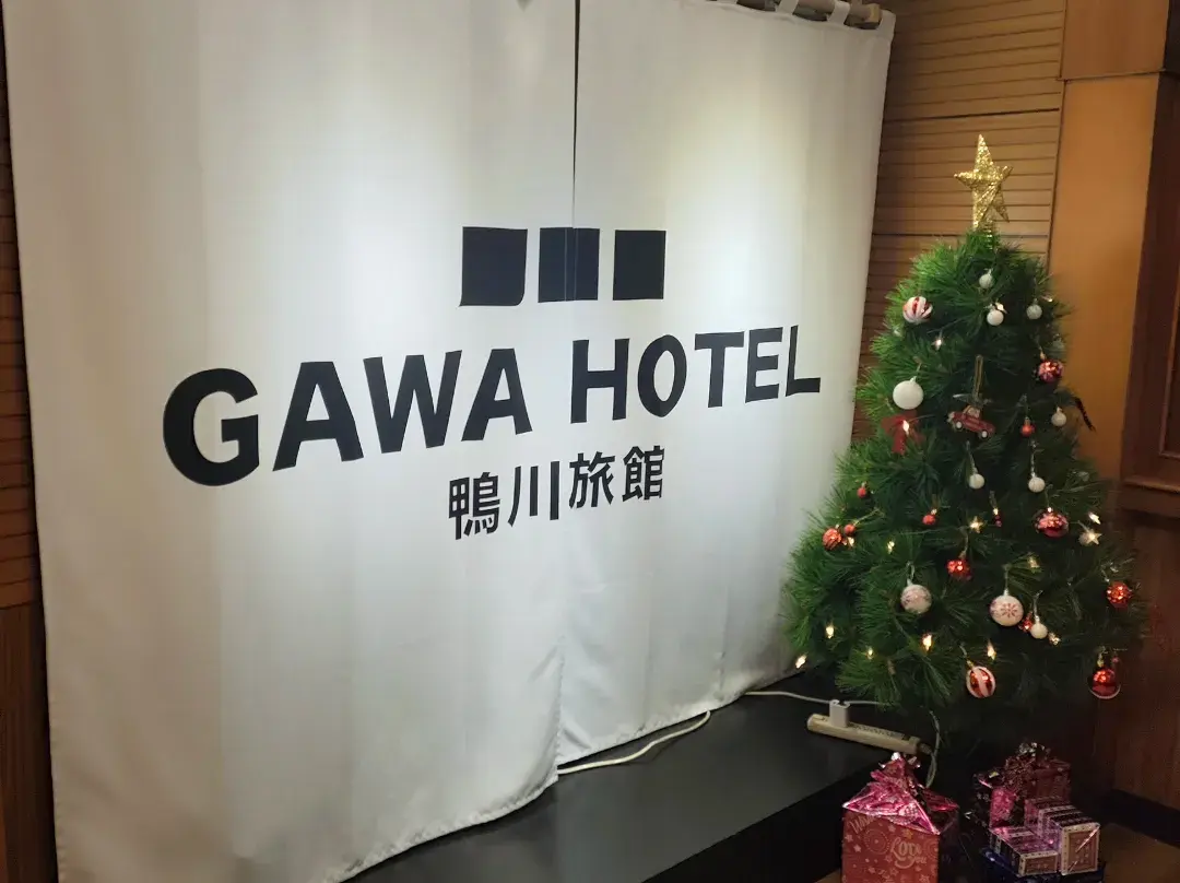 Yachuan Hostel - Taipei