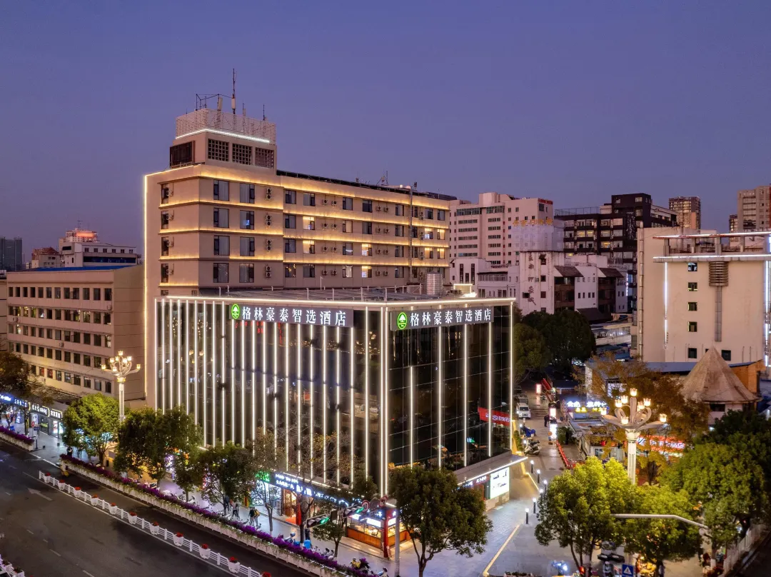 Greentree Inn Smart Selection Hotel - Kunming
