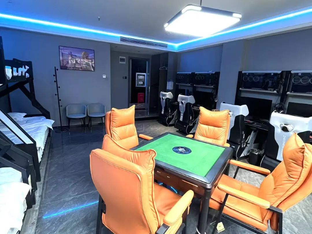 Wuhu Relais E-sports Hotel - Wuhú