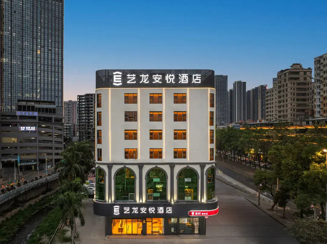 Elong Anyue Hotel - Shenzhen