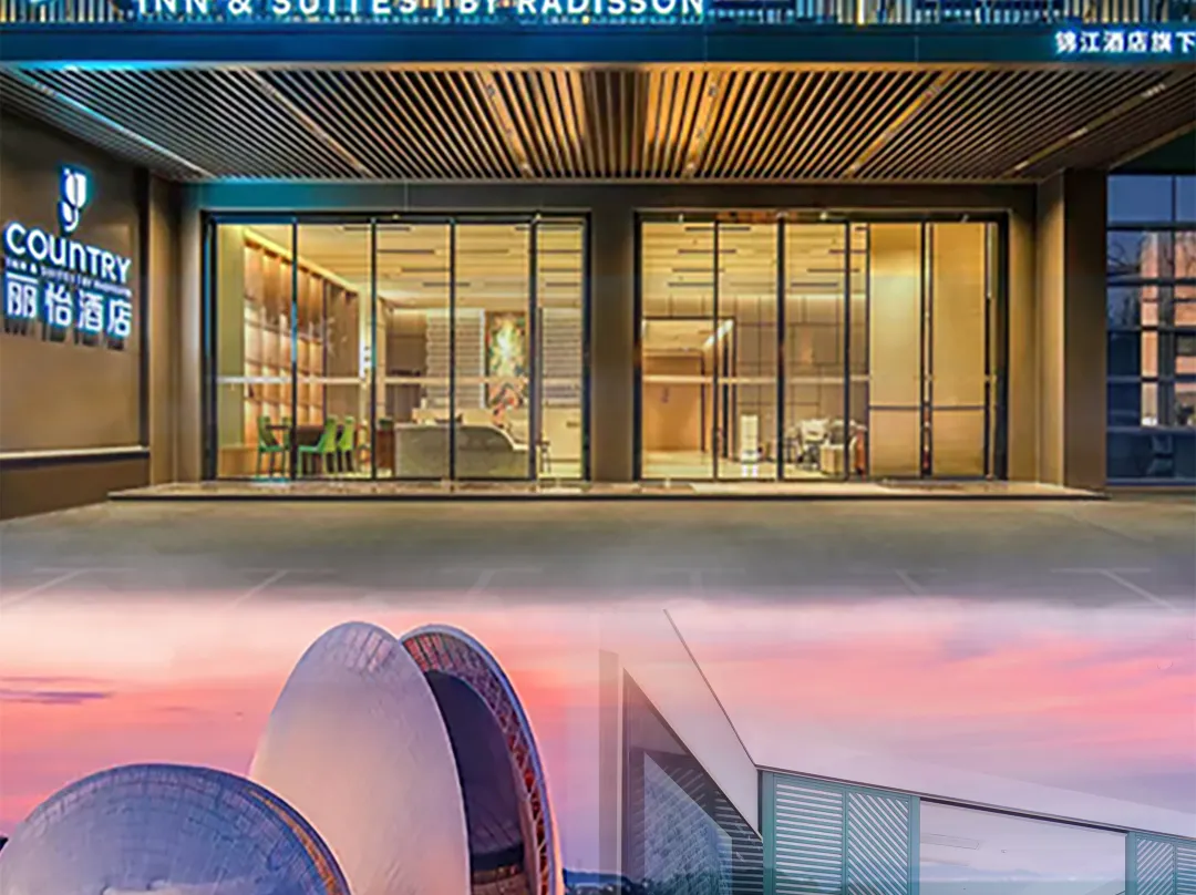Country Inn & Suites By Radisson, Zhuhai Lovers Road Riyue Bei Grand Theatre Hotel - Zhuhai