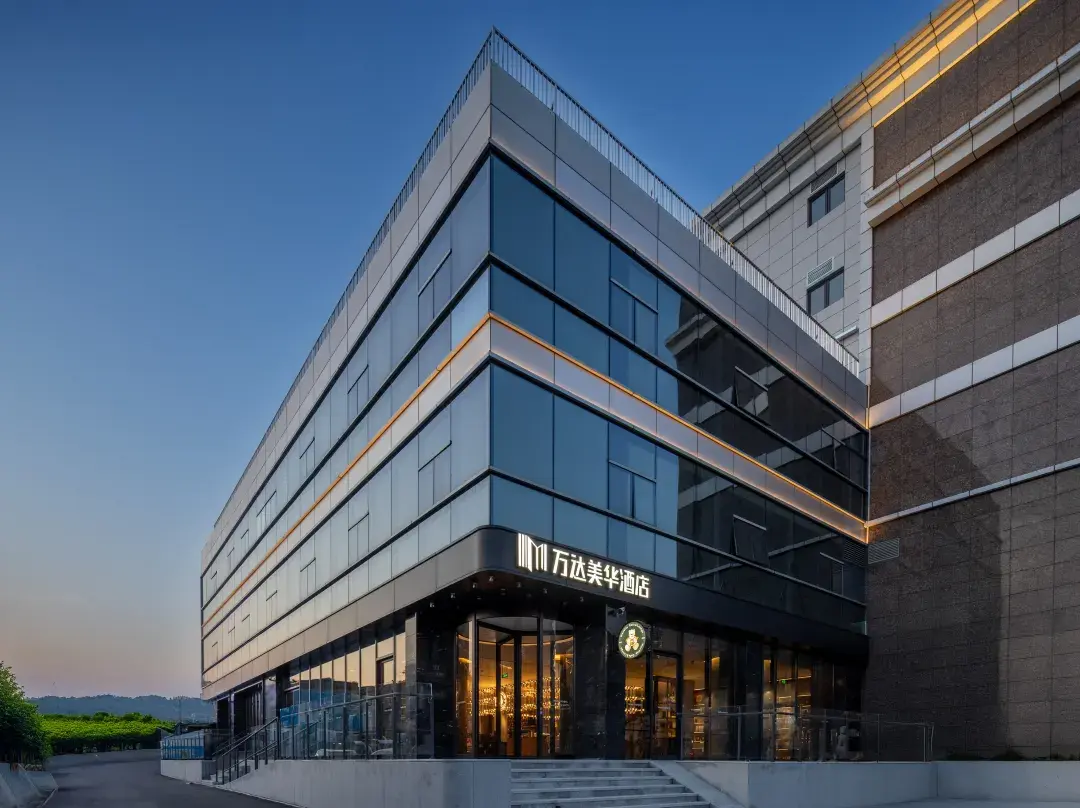 Beijing Wanda Moments Hotel - Beijing