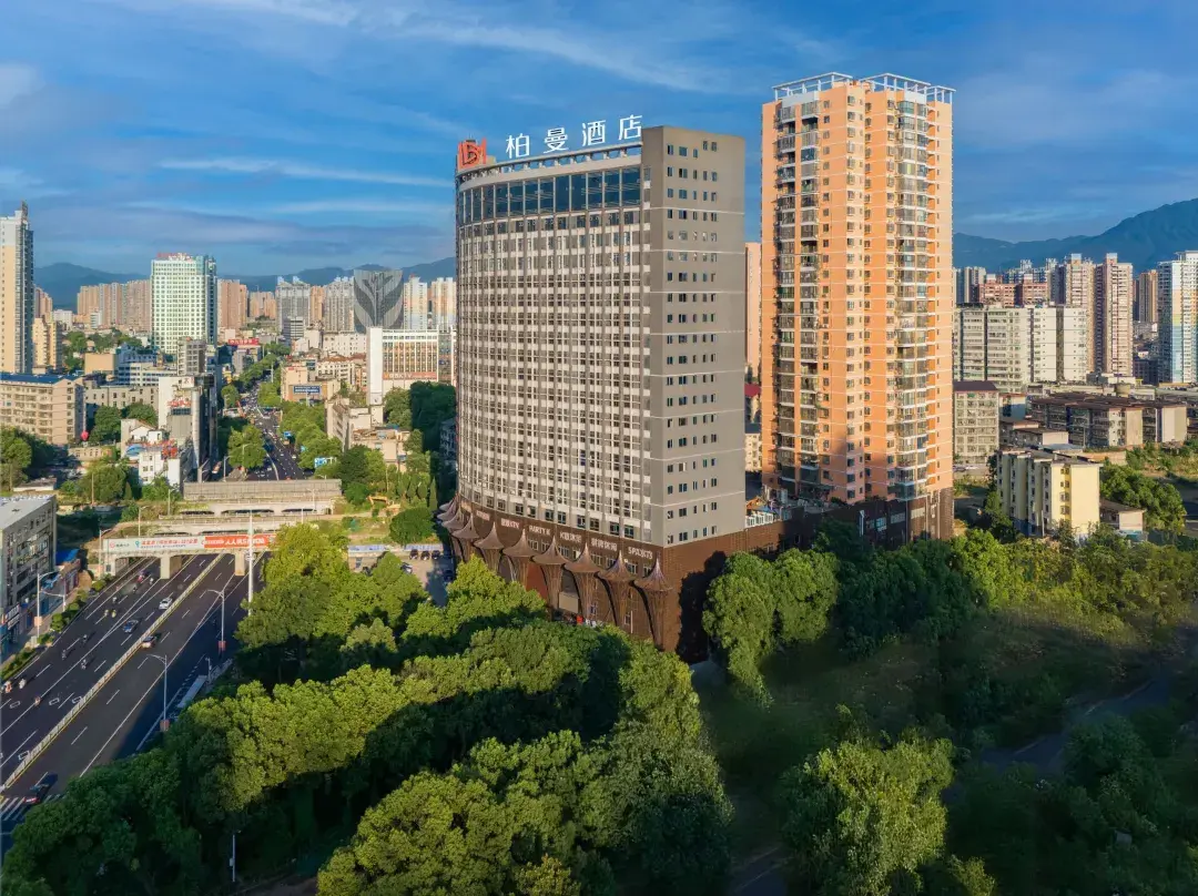 Borrman Hotel - Huaihua