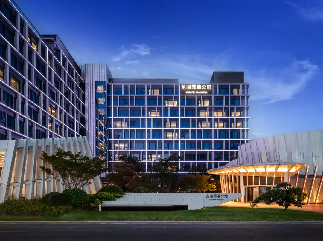 Hsiafei Mansion - Shanghai