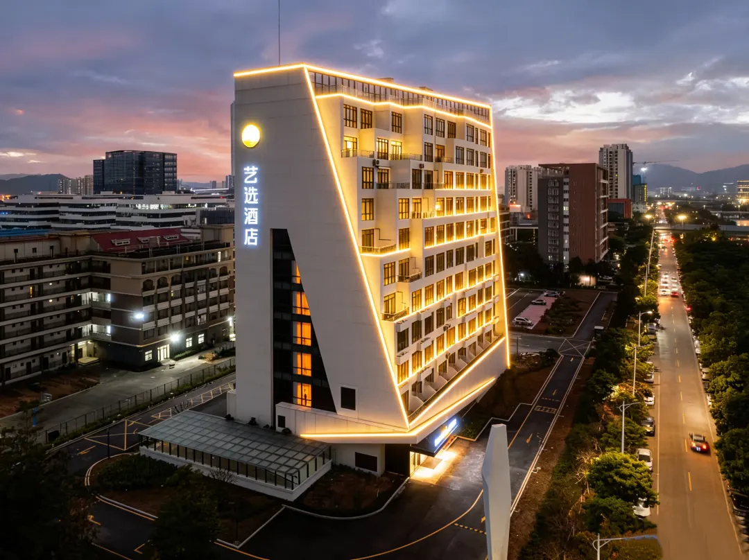 Elong Me Hotel - Zhuhai
