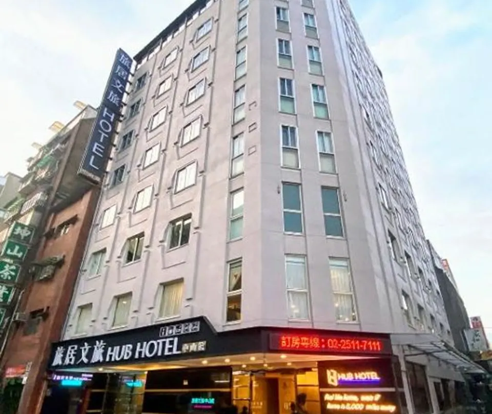 Hub Hotel – Zhongshan - Taipei