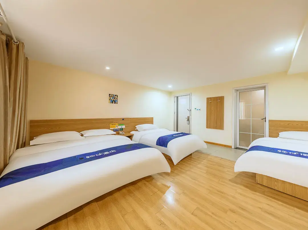 Qingzhu Green Express Hotel - Linyi