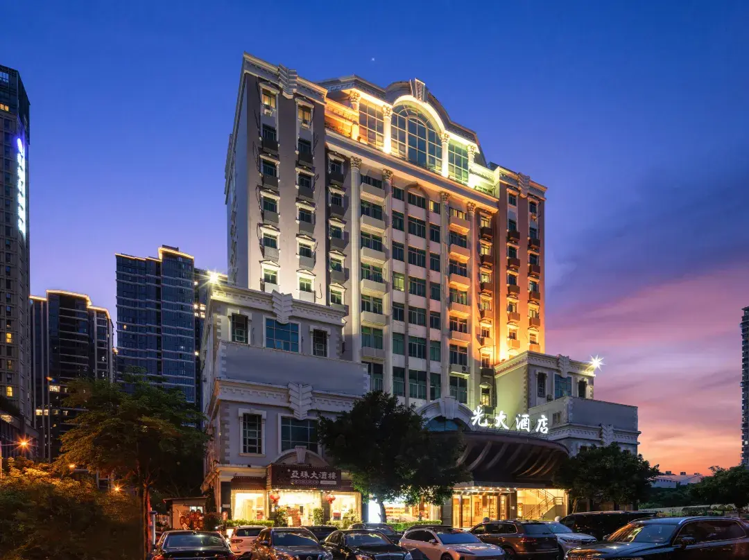 Xiamen Everbright Hotel - Xiamen
