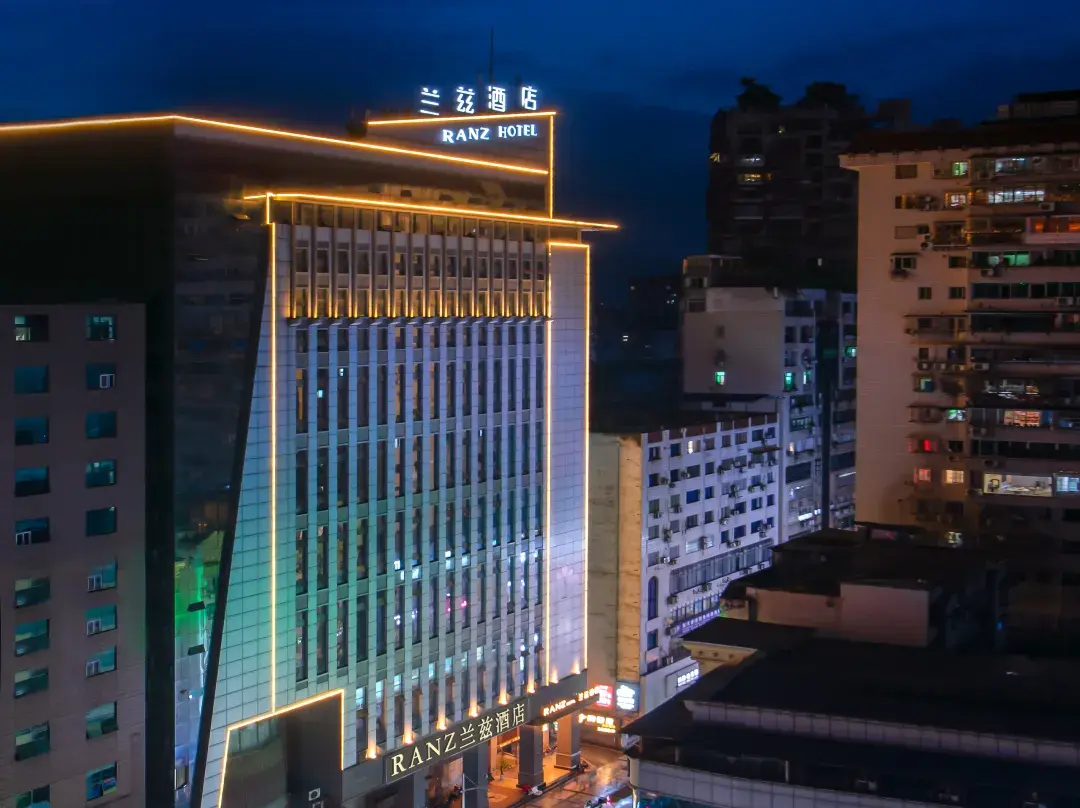 Chong Qing Wanzhou Ranz Hotel - Chongqing