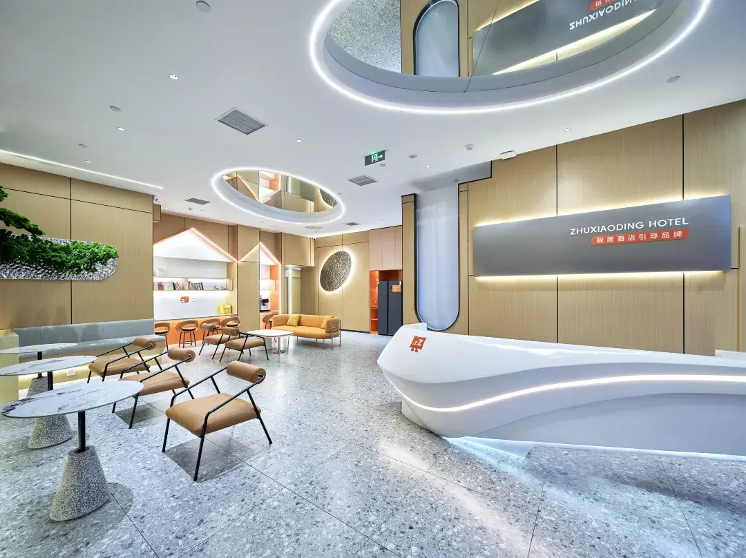 Zhu Xiao Ding Hotel - Chaoyang