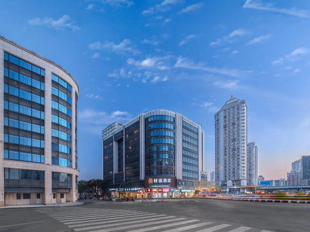 Lucky Hotel - Fuzhou