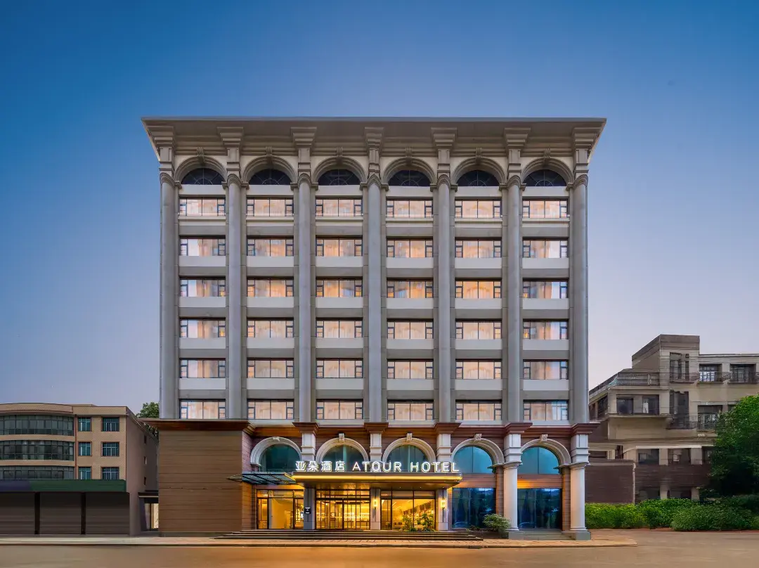 Atour Hotel Wuhan Jianghan Road Jiangtan - Wuhan