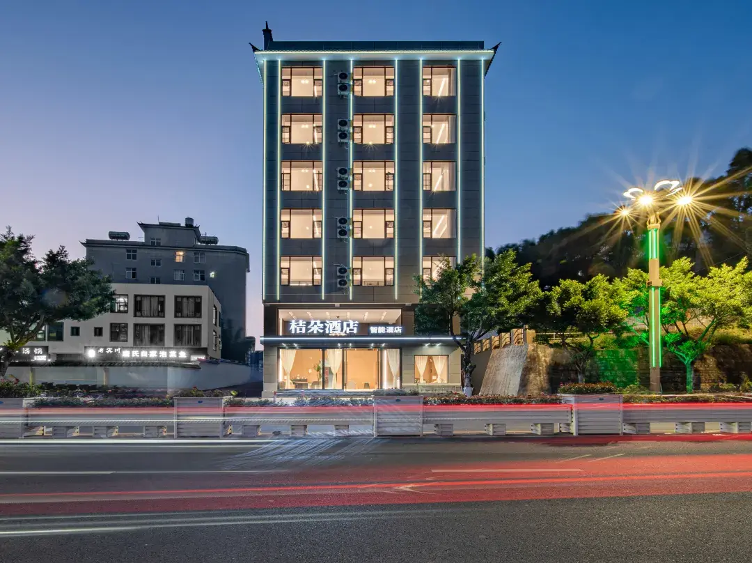 Jueduo Smart Hotel - Dali