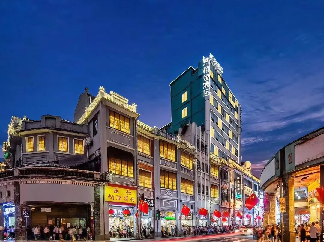 Baili Hotel - Canton / Guangzhou