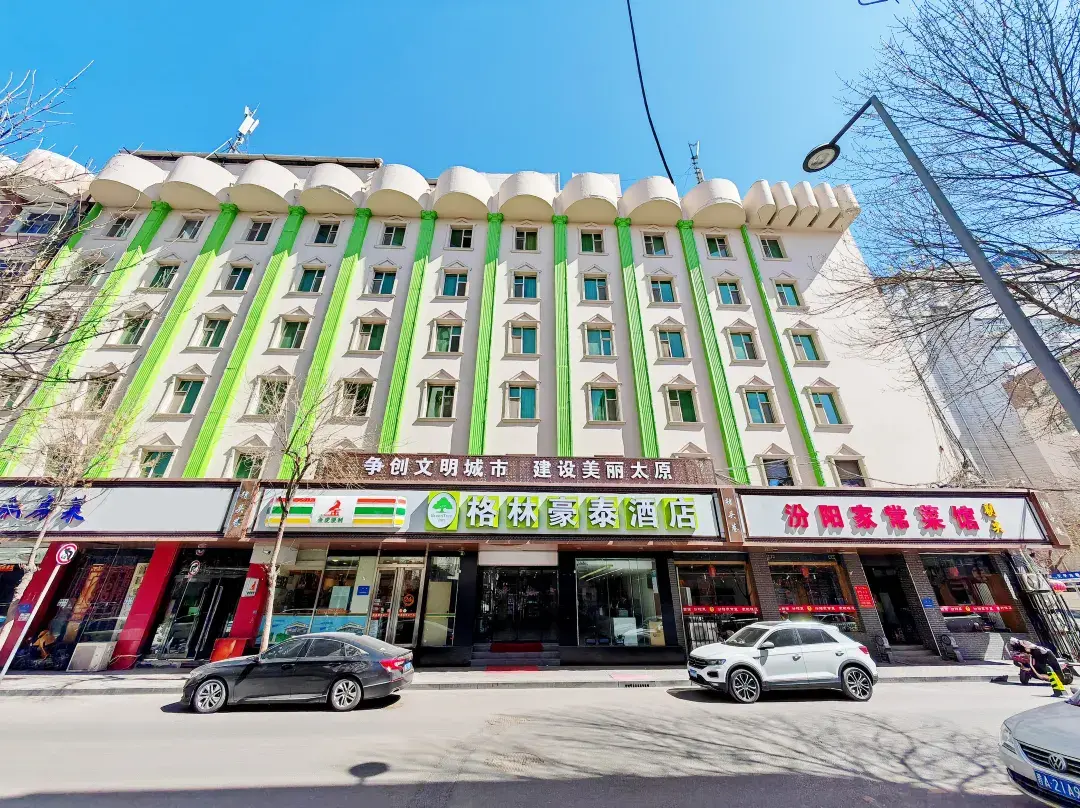 Greentree Inn Shanxi Taiyuan Guomao Business Hotel - Taiyuan