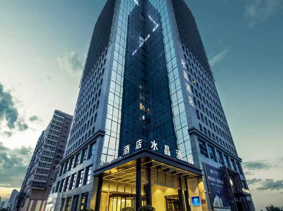 Suning Plaza Crystal Hotel - Lianyungang