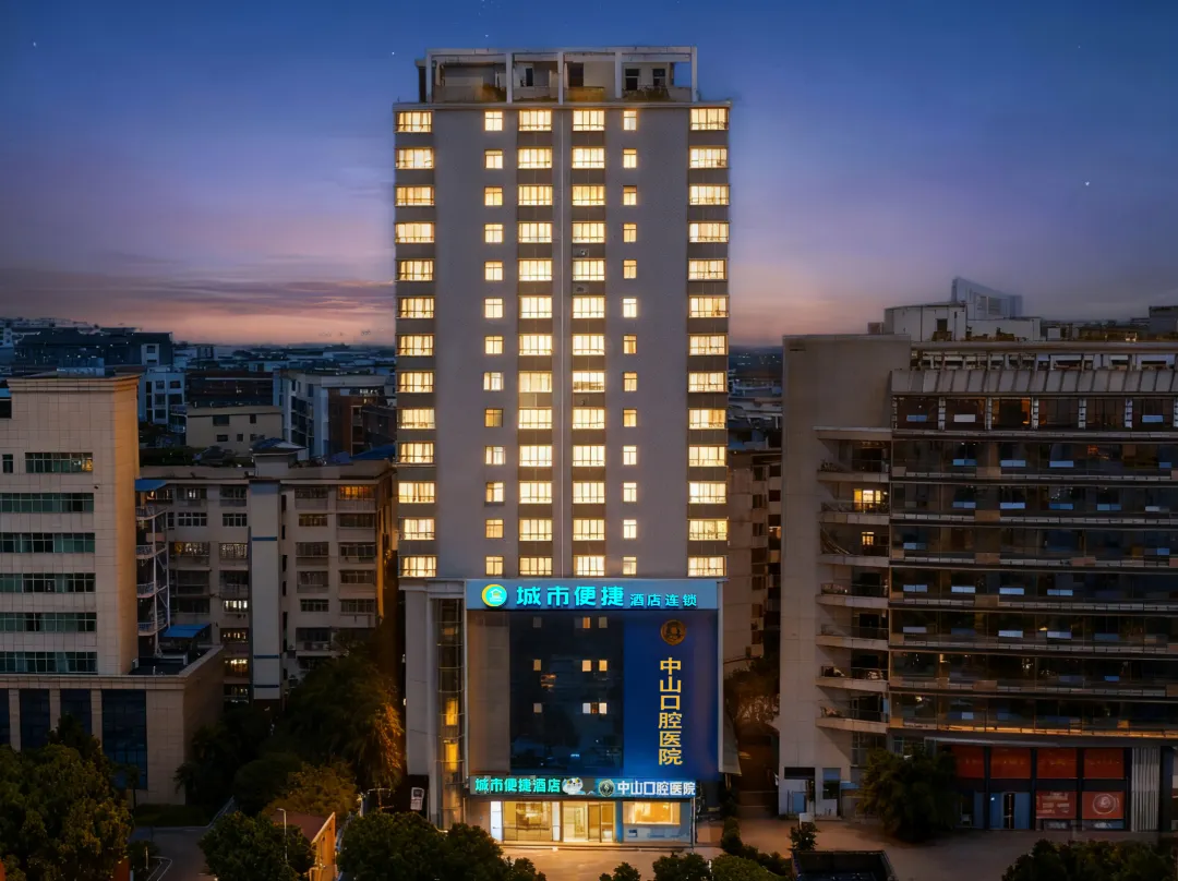 City Comfort Inn Hotel - Huangshi