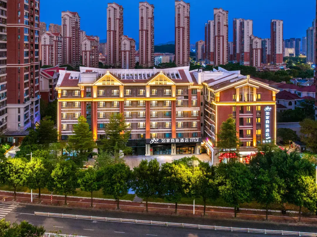 Tuke Digital Hotel - Zhangzhou
