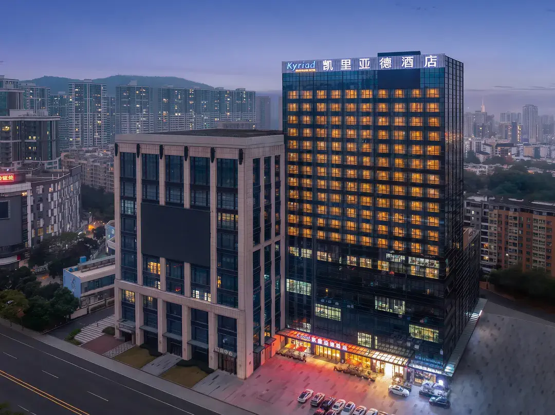 Kyriad Marvelous Hotel - Zhongshan