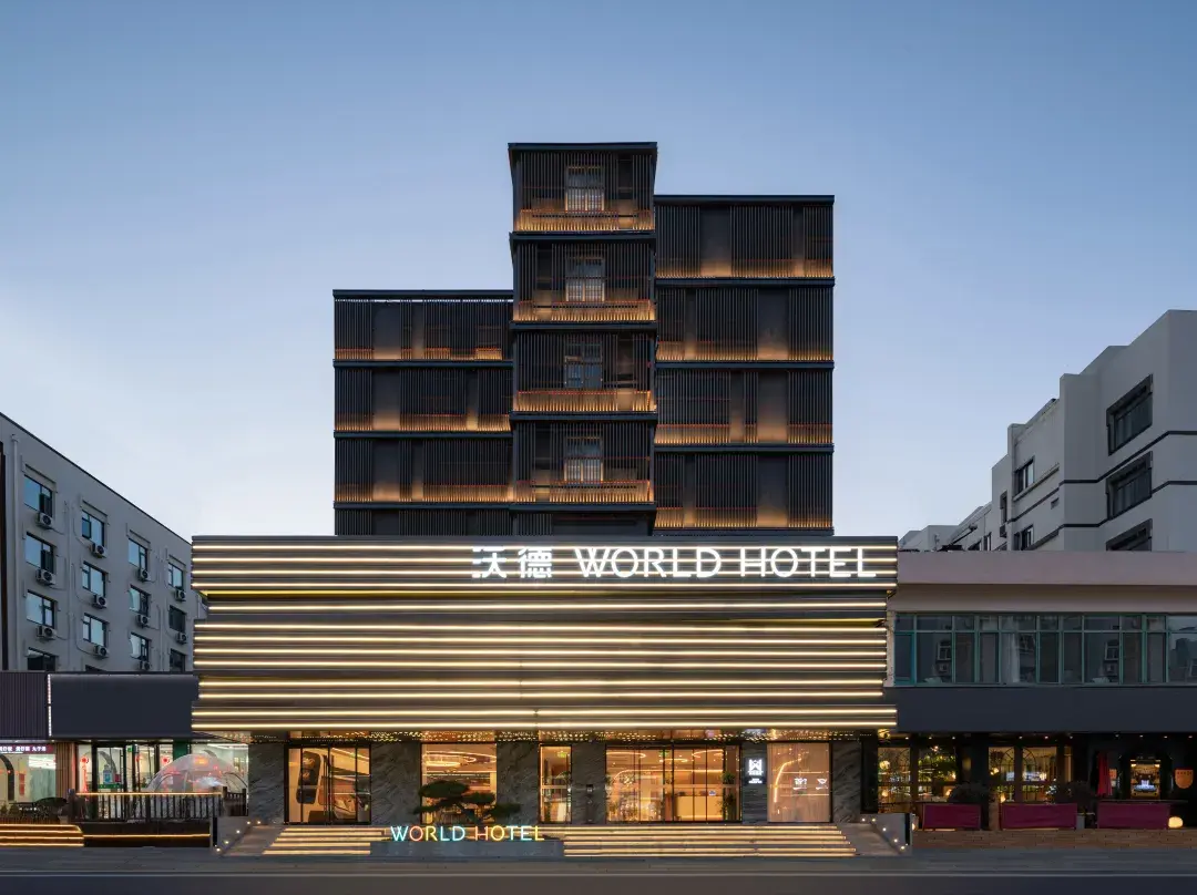 World Hotel - Jinan