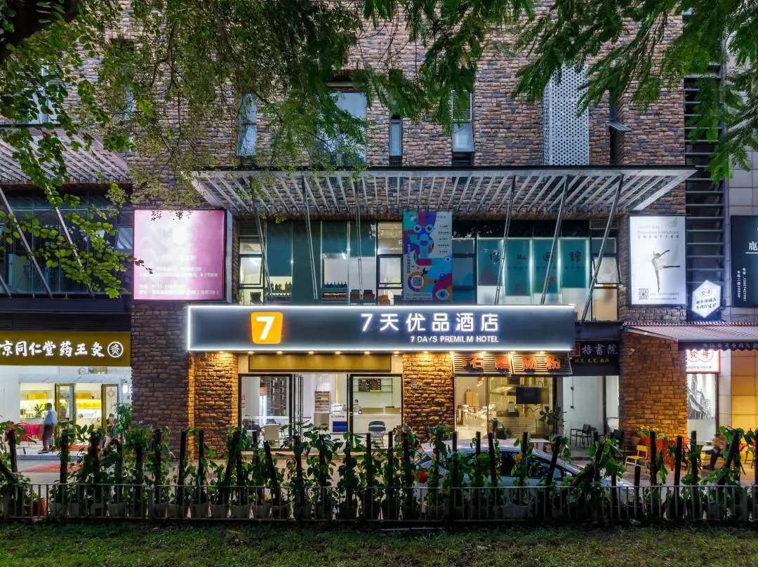 7days Inn Hotel - Tin Shui Wai